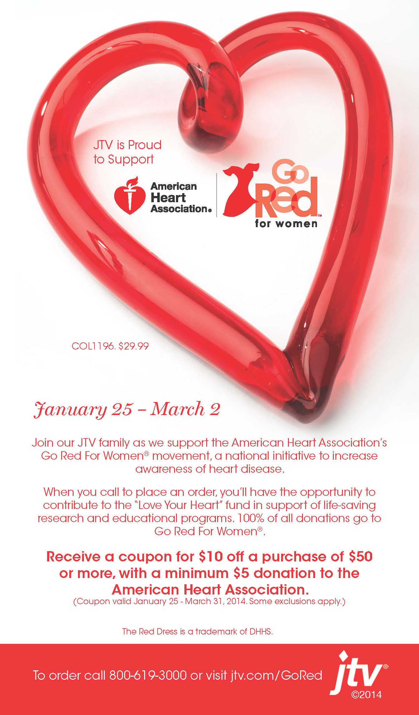 #GoRed – Eye Hate Heels